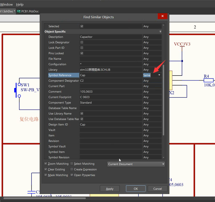 Altium Designer16使用教程_ad16软件使用教程-CSDN博客