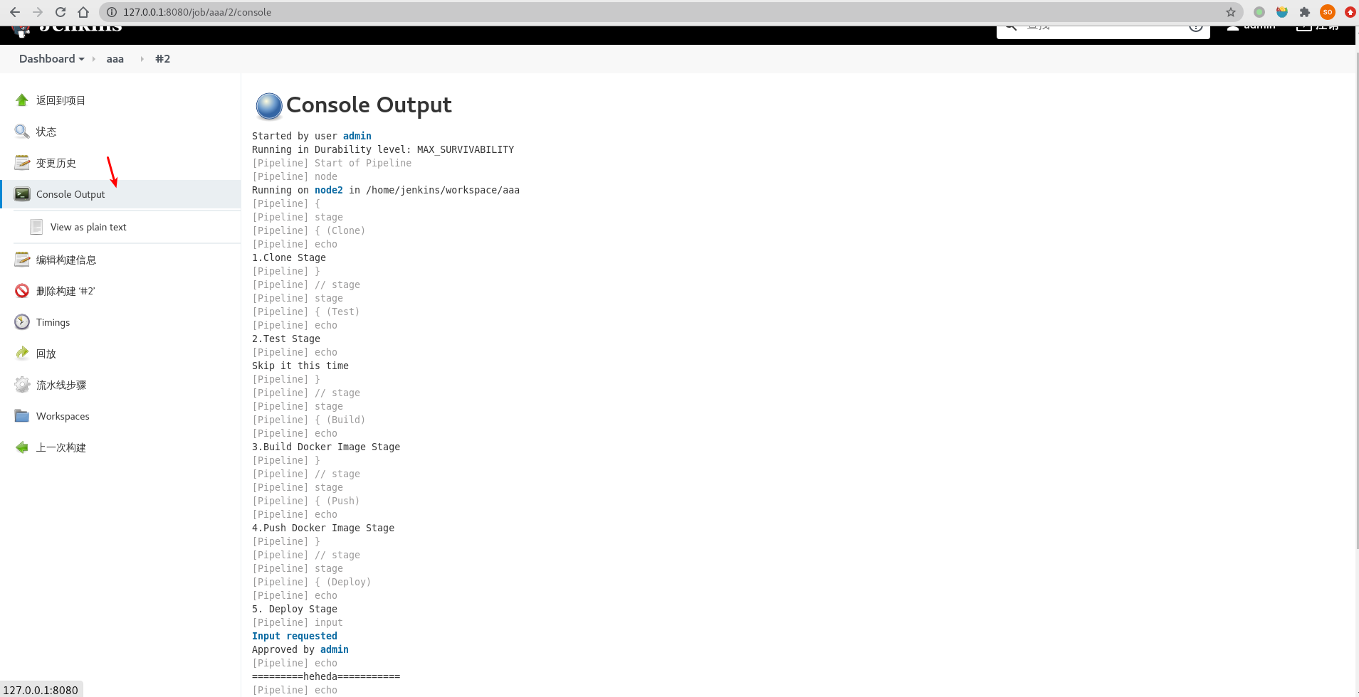 jenkins 添加 vm 节点_jenkins连接vm-CSDN博客