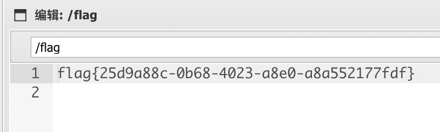 BUUCTF [极客大挑战 2019] Upload_buuctf 上传头像-CSDN博客