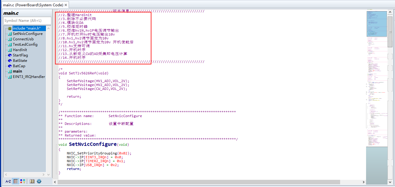 Source Insight 4下载及中文乱码解决insight4下载 Csdn博客 