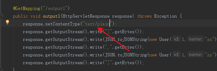 HttpServletResponse对象的输出流问题_response.getwriter().write-CSDN博客