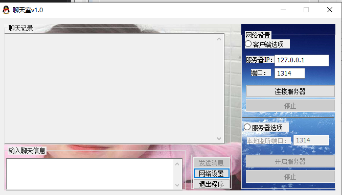 MFC 使用StaticText 显示图像 并设置对话框背景——详细步骤_mfc ctext放置图片-CSDN博客