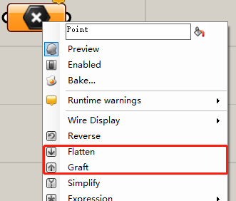 【Grasshopper进阶】强制Grasshopper电池输入/输出参数数据结构扁平化 (i.e. Flatten/拍平/展开…)_flatten grasshopper-CSDN博客