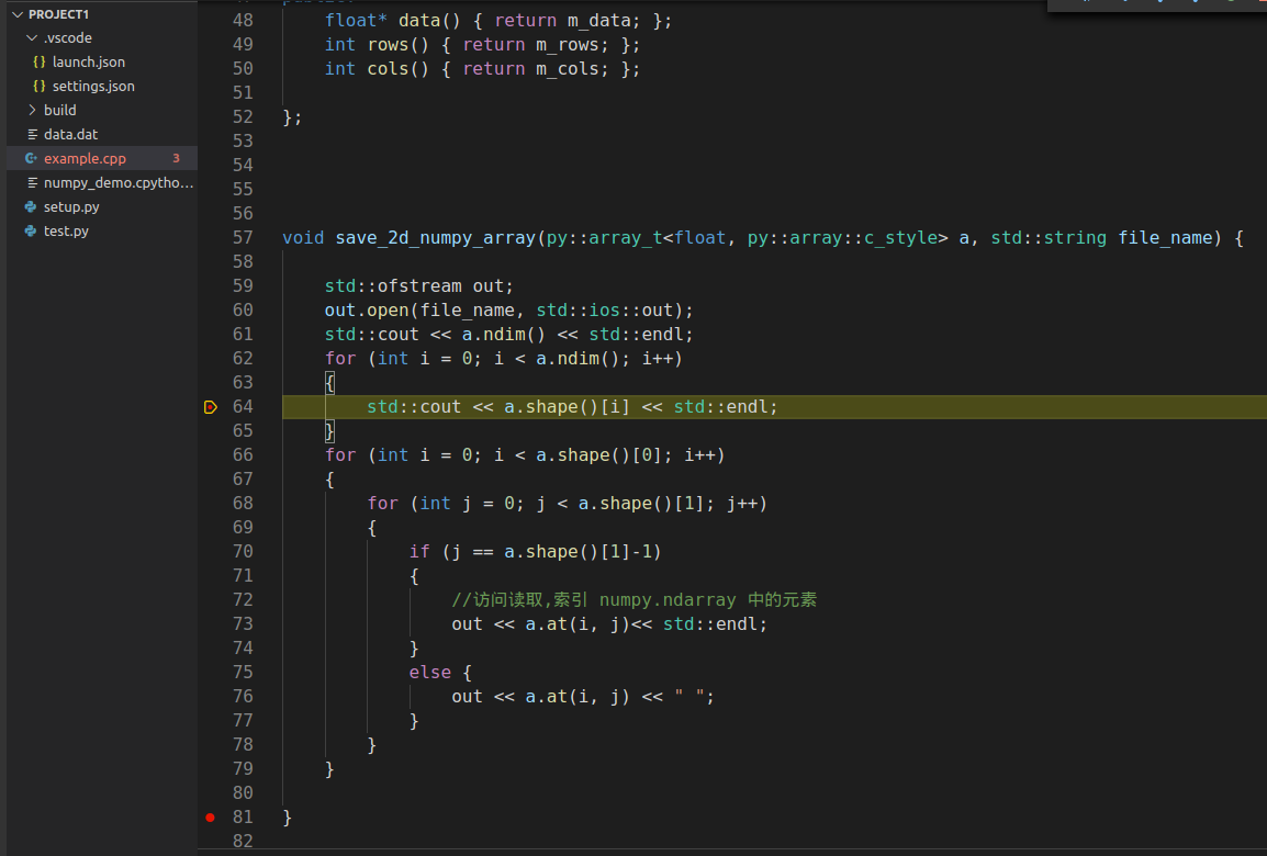 【vscode】——调试pybind11写的c++拓展_调试pybind c++拓展-CSDN博客