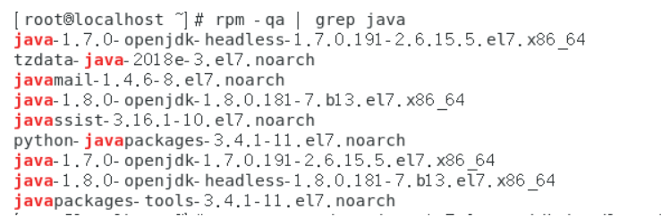 CentOS 执行 javac 命令不识别_宝塔centosjava配置无法识别-CSDN博客