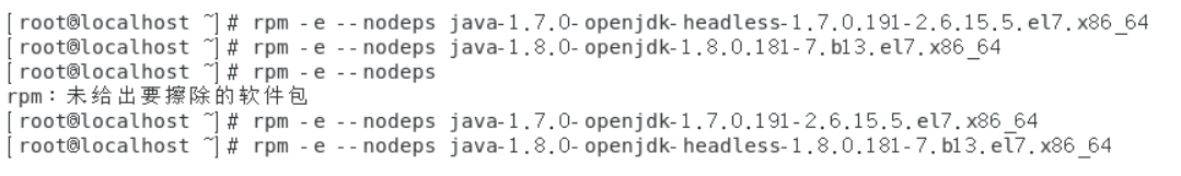 CentOS 执行 javac 命令不识别_宝塔centosjava配置无法识别-CSDN博客