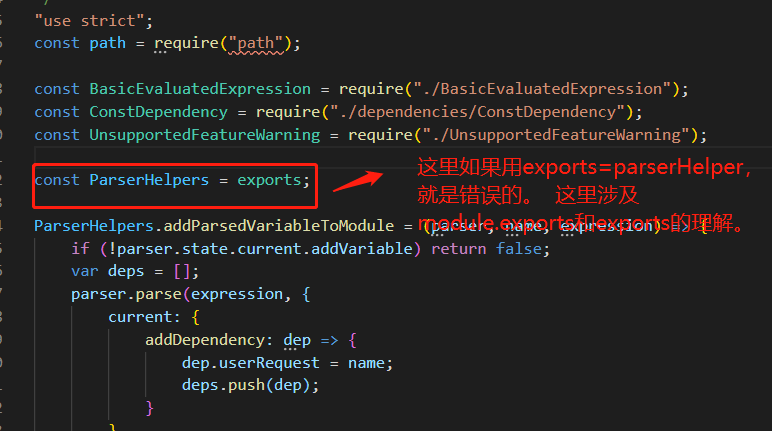 webpack源码分析之path模块思考_path-browserify-CSDN博客