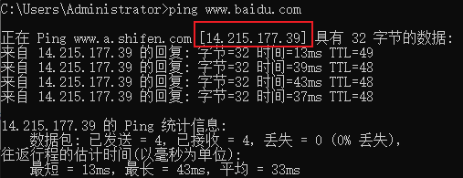 解决Linux使用桥接模式访问外网connect：network is unreachable_network & hostname设置后not connected-CSDN博客