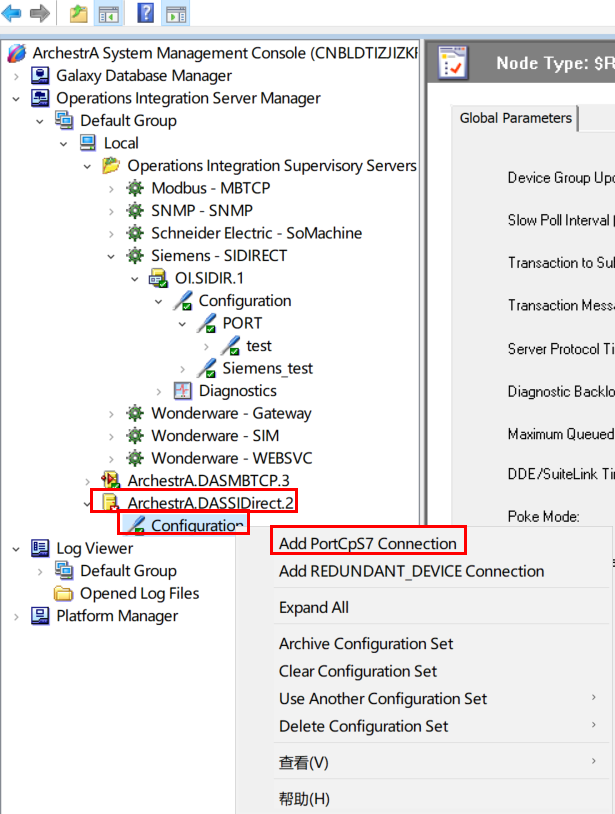 西门子S7-300如何接入Intouch？_intouch和s7-300plc的连接-CSDN博客