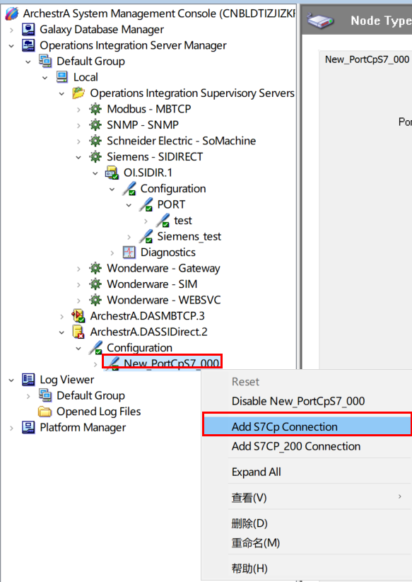 西门子S7-300如何接入Intouch？_intouch和s7-300plc的连接-CSDN博客