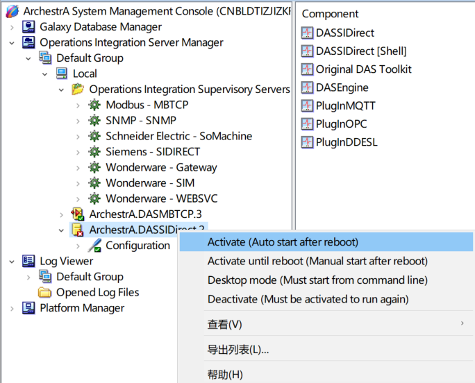 西门子S7-300如何接入Intouch？_intouch和s7-300plc的连接-CSDN博客