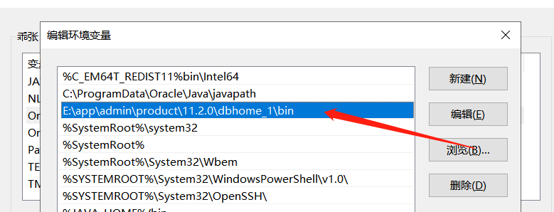 windows安装Oracle011g(64位)提示[INS-20802] Oracle Net Configuration Assistan_oracle11g安装出现ins20802-CSDN博客
