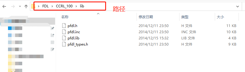 瑞萨RL78 dataflash pfdl库使用教程_renesas fdl-CSDN博客