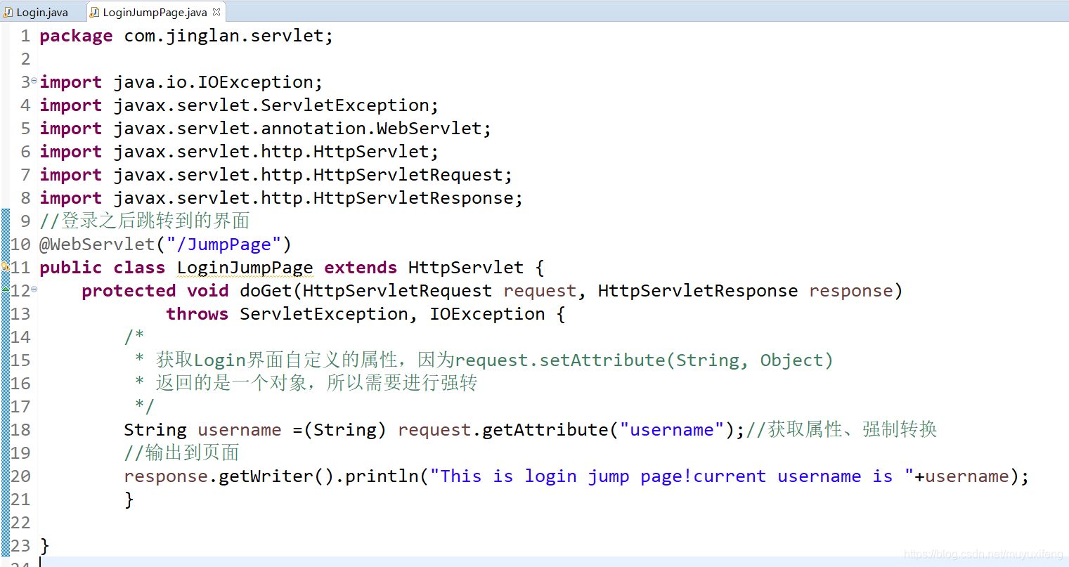 Javaweb——servlet——请求转发与响应重定向java 重定向 另一个系统 Csdn博客