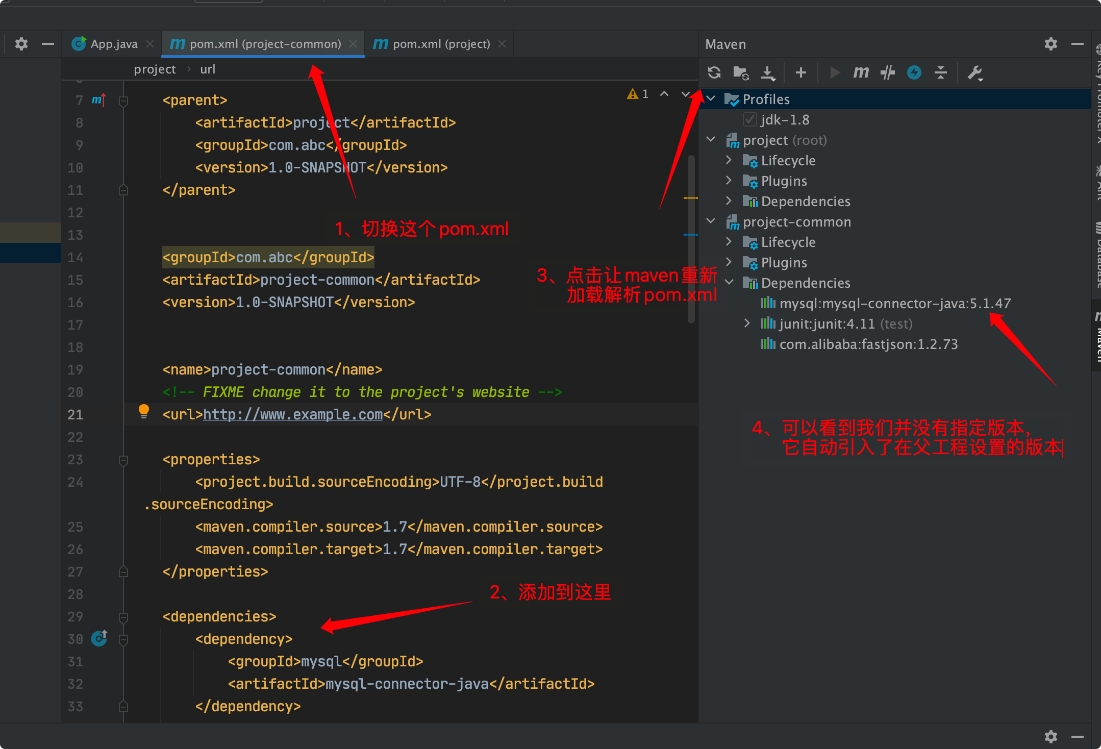 Maven子父工程依赖配置，小白也能看得懂_maven父子项目依赖-CSDN博客
