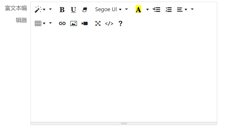 VUE配置Summernote富文本编辑器_vue 富文本summernote-CSDN博客