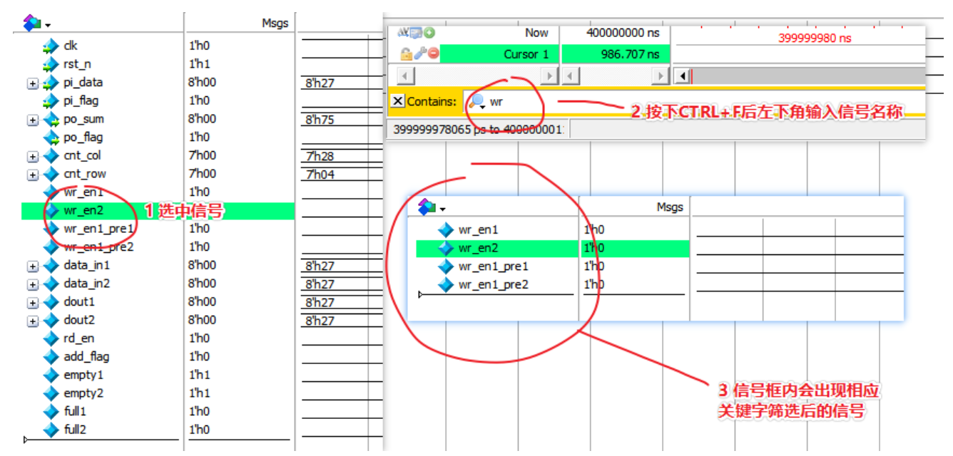 开发软件：关于Modelsim入门到熟悉的踩坑和问题总结 - 灰信网（软件开发博客聚合）