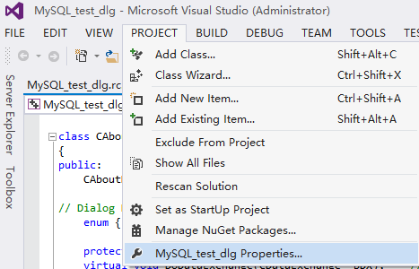 VS2013 连接 MySQL_mysql vs2013-CSDN博客