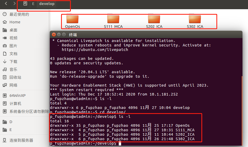 SSHFS使用指南-CSDN博客