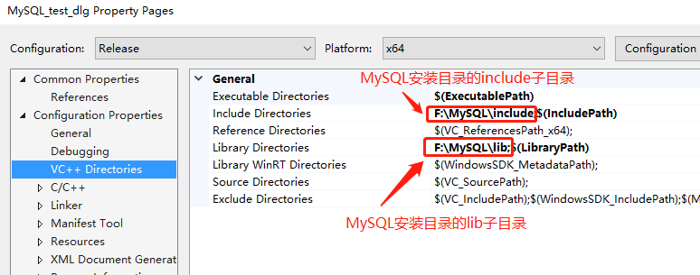 VS2013 连接 MySQL_mysql vs2013-CSDN博客