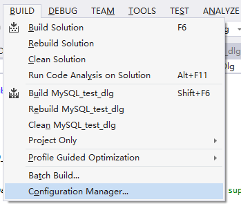 VS2013 连接 MySQL_mysql vs2013-CSDN博客