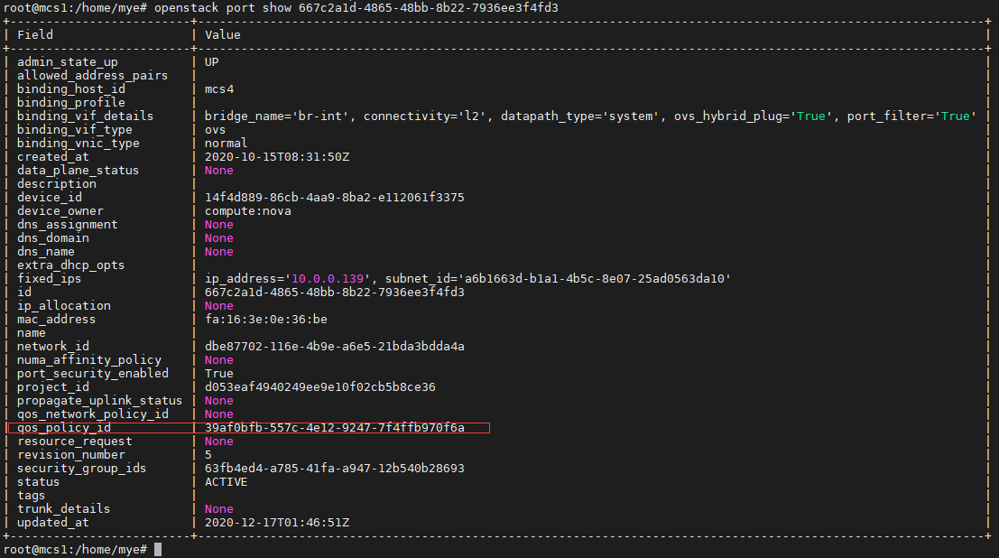openstack neutron qos 实现原理-CSDN博客