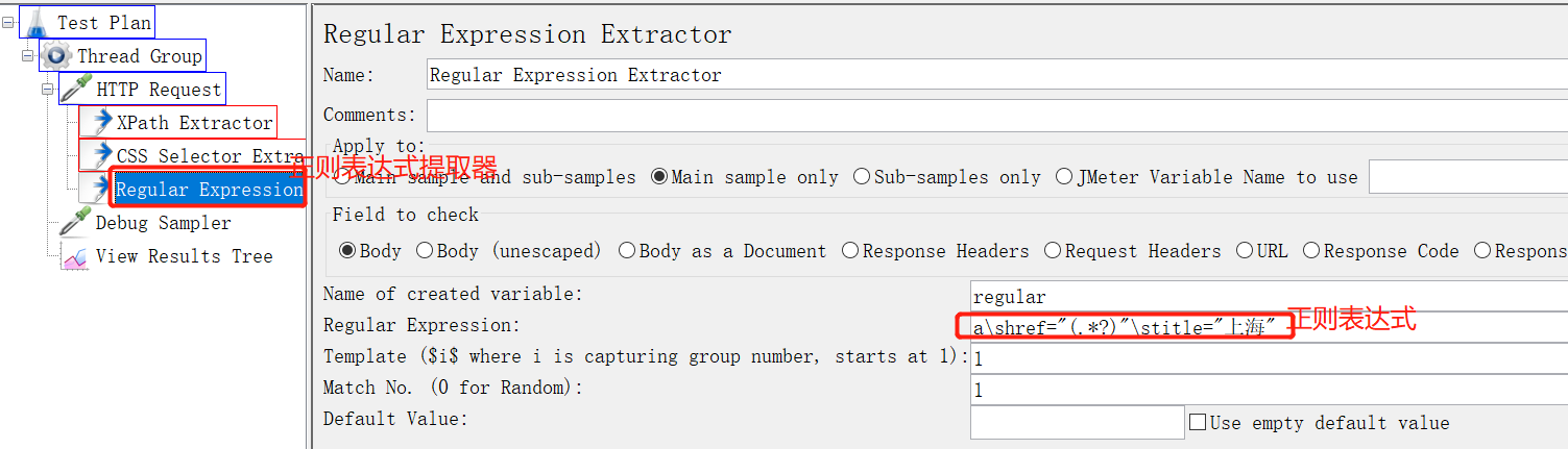 jmeter提取器(css、xpath、正则表达式）_jmeter录制到很多css-CSDN博客