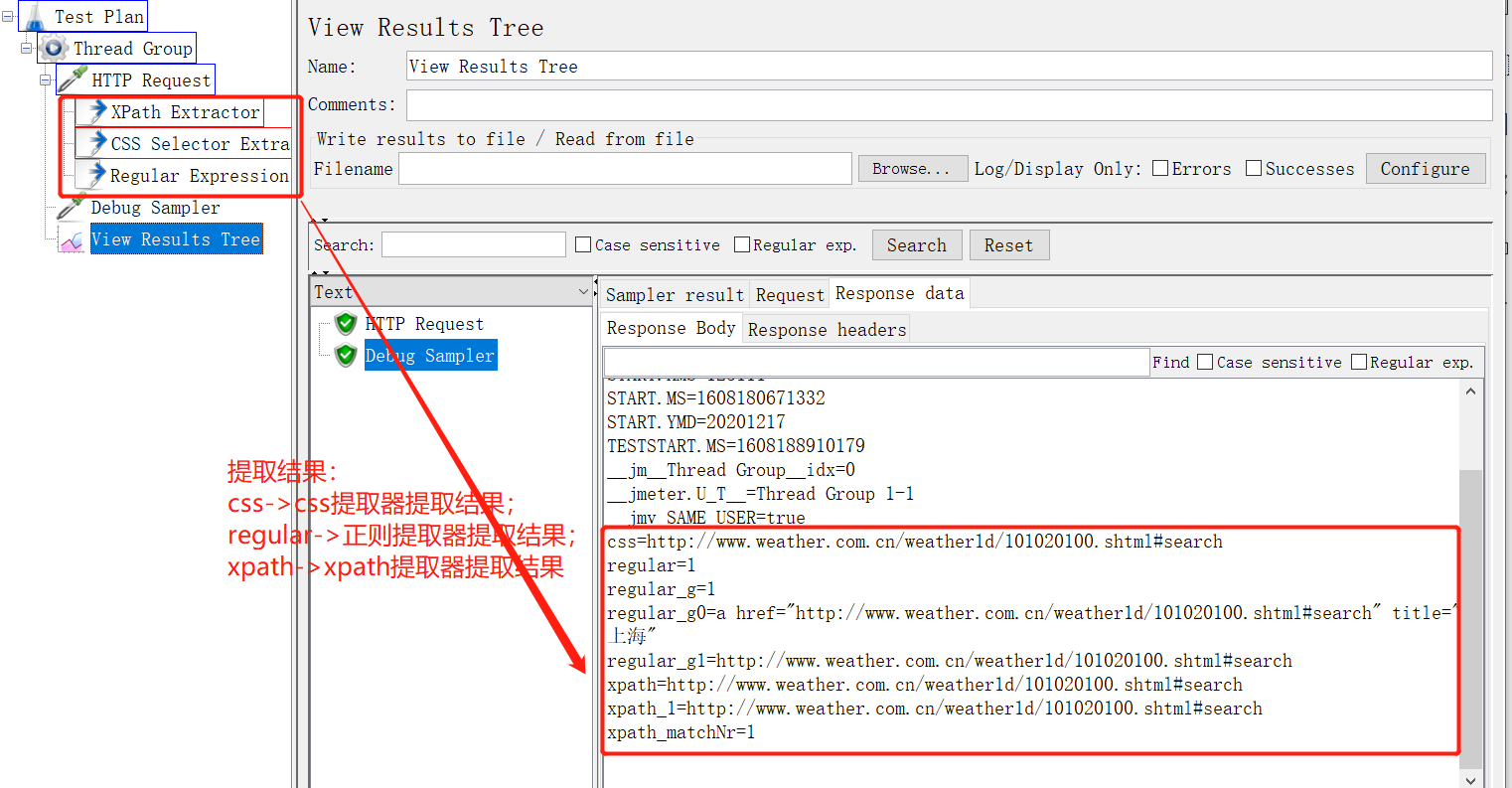 jmeter提取器(css、xpath、正则表达式）_jmeter录制到很多css-CSDN博客