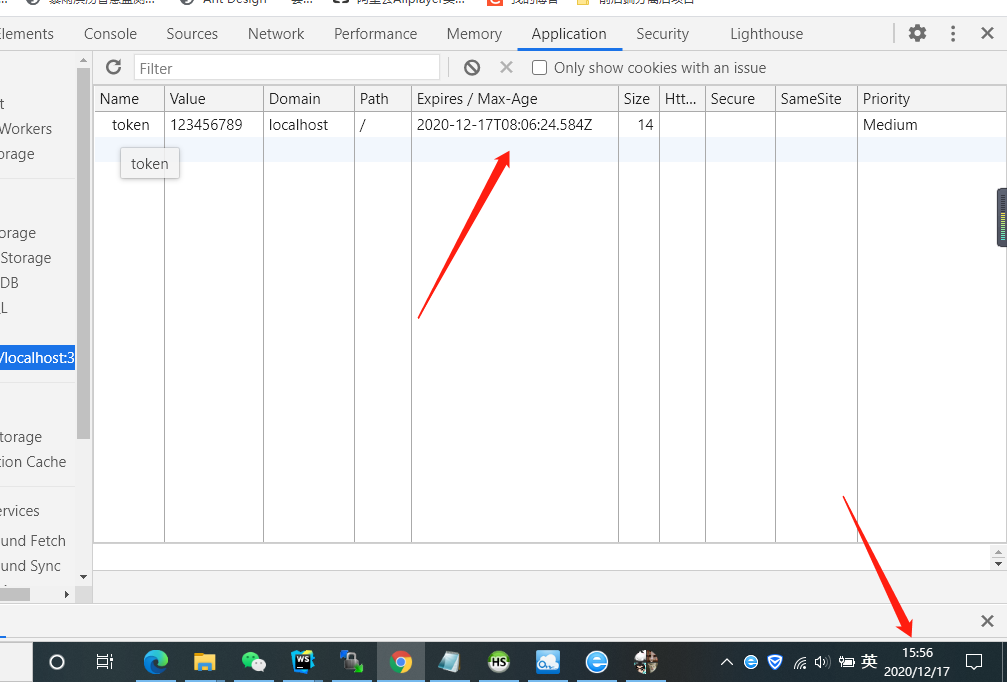 nodejs获取与设置cookie_nodejs request cookie-CSDN博客