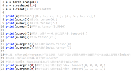 AI入门----tensor的基本运算_tensor计算-CSDN博客