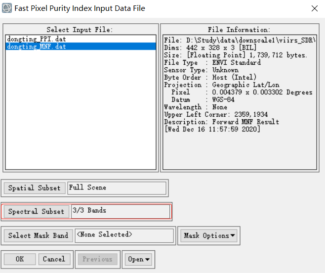 ENVI 混合像元分解_多光谱像元分解-CSDN博客