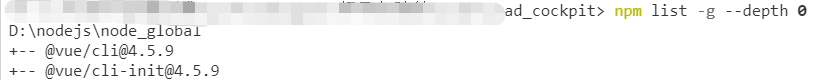 Vue Npm Package Error This Is Probably Not A Problem With Npm There Is