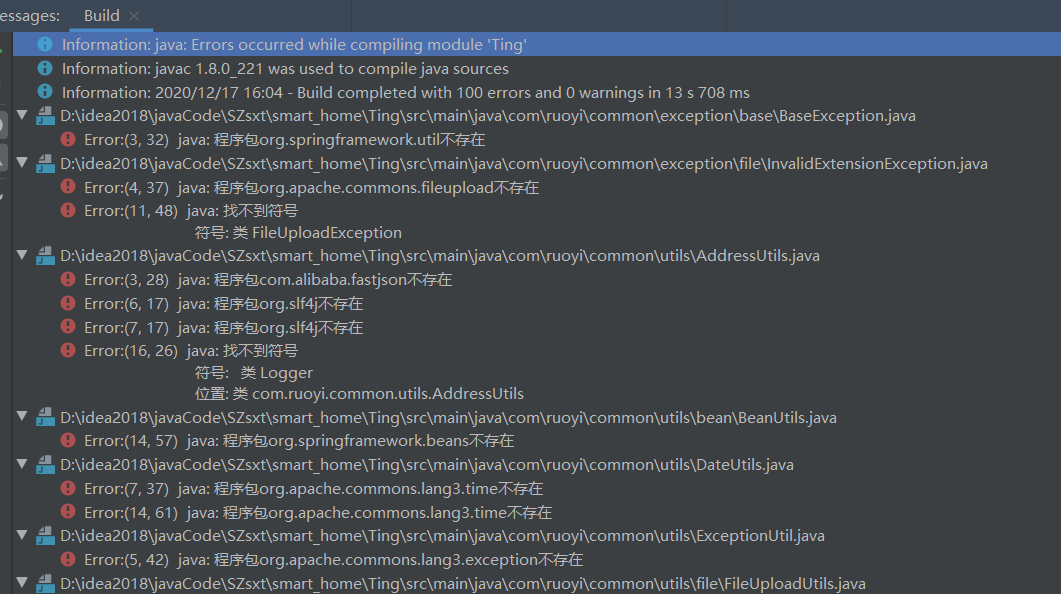 IDEA中报错 java: 程序包org.apache.ibatis.annotations不存在 - 灰信网（软件开发博客聚合）