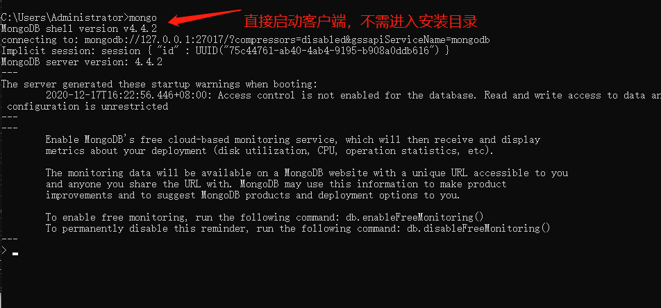 mongoDB（4.4windows）安装配置及简易教程_mongodb 4.4本地安装-CSDN博客