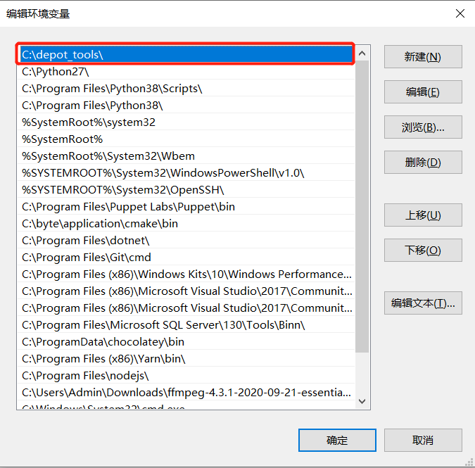 Compile WebRTC record + stepping - Programmer Sought