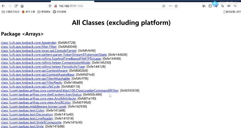 JVM（五）JVM调优_virtualvm 调优-CSDN博客