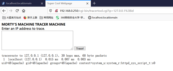 CTF-综合靶场——RickdiculouslyEasy_rickdiculously easy-CSDN博客