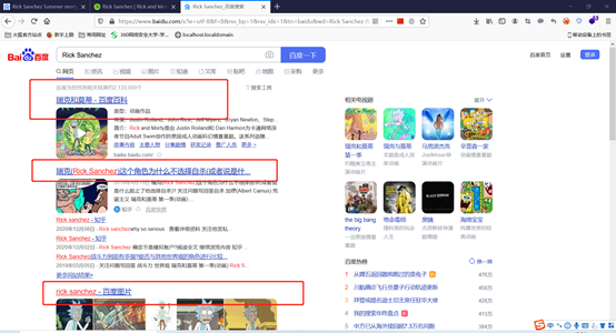 CTF-综合靶场——RickdiculouslyEasy_rickdiculously easy-CSDN博客