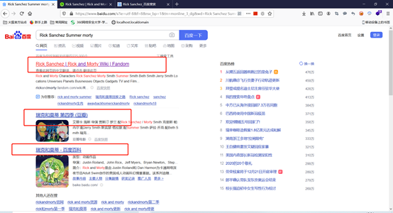 CTF-综合靶场——RickdiculouslyEasy_rickdiculously easy-CSDN博客