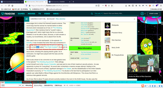 CTF-综合靶场——RickdiculouslyEasy_rickdiculously easy-CSDN博客