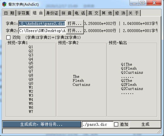 CTF-综合靶场——RickdiculouslyEasy_rickdiculously easy-CSDN博客