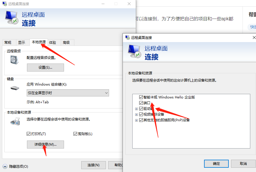 将python Django项目部署到阿里云服务器踩的坑（服务器、域名、项目配置）python 服务部署到域名 Csdn博客