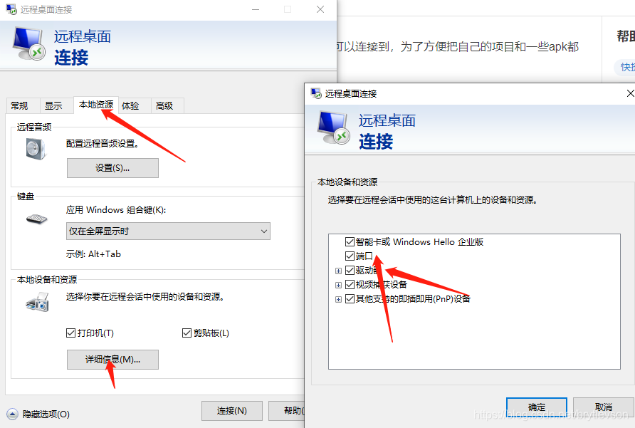 将python Django项目部署到阿里云服务器踩的坑(服务器、域名、项目配置)python 服务部署到域名 Csdn博客