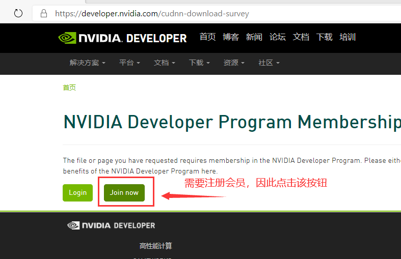 windows10上：基于python 3.6的tensorflow-gpu深度学习环境配置（包含踩雷及解决方法）_python3.6安装并配置gpu版tensorflow-CSDN博客