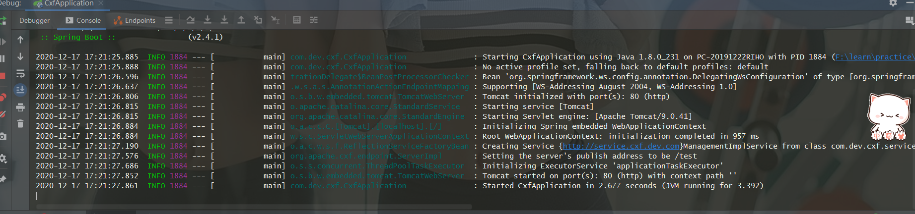 Spring Boot整合CXF发布、调用WebService接口_springboot中 cxf webservice接口调用方式-CSDN博客