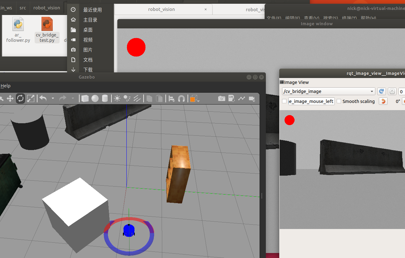 ROS进阶 结合机器视觉操作机器人_robot perception-CSDN博客