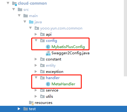 配置公共字段全局填充createTime和updateTime_全局 createtime-CSDN博客