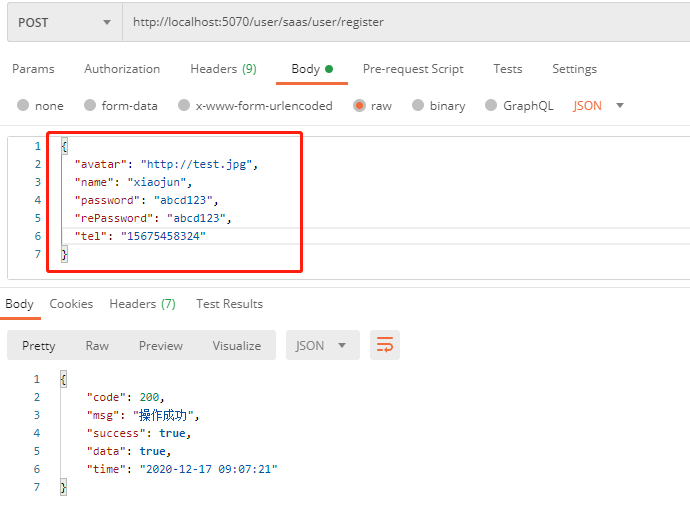 配置公共字段全局填充createTime和updateTime_全局 createtime-CSDN博客