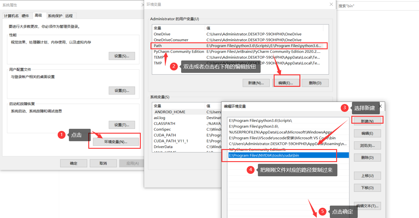windows10上：基于python 3.6的tensorflow-gpu深度学习环境配置（包含踩雷及解决方法）_python3.6安装并配置gpu版tensorflow-CSDN博客