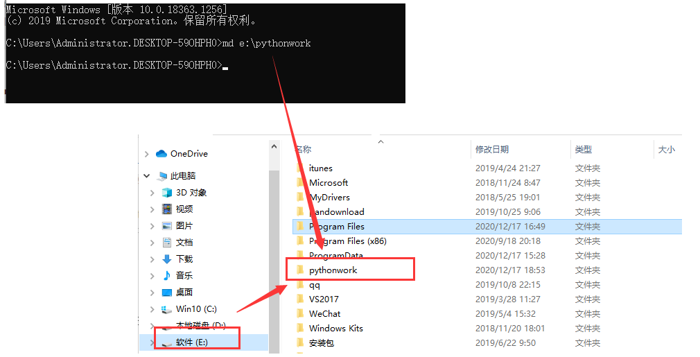 windows10上：基于python 3.6的tensorflow-gpu深度学习环境配置（包含踩雷及解决方法）_python3.6安装并配置gpu版tensorflow-CSDN博客